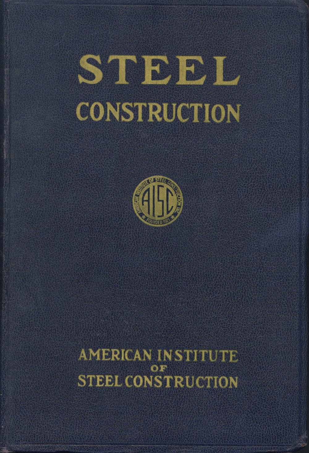 1970s | American Institute of Steel Construction